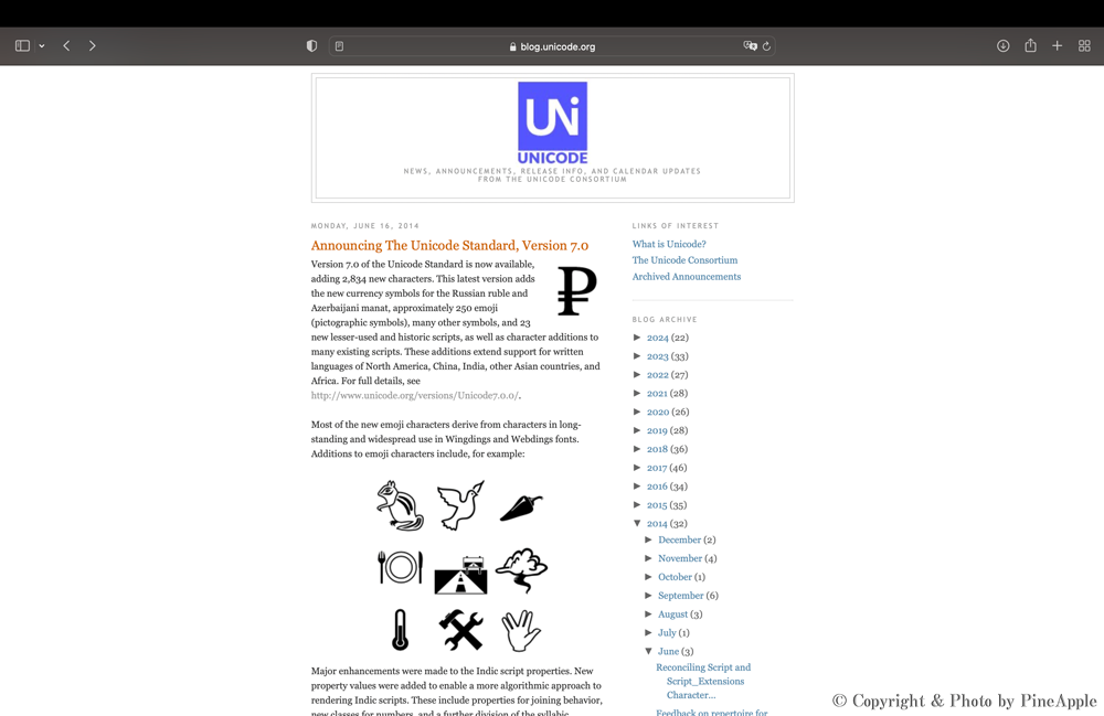 【Unicode Consortium】約 250 におよぶ新しい絵文字を追加した “Unicode® 7.0” を発表